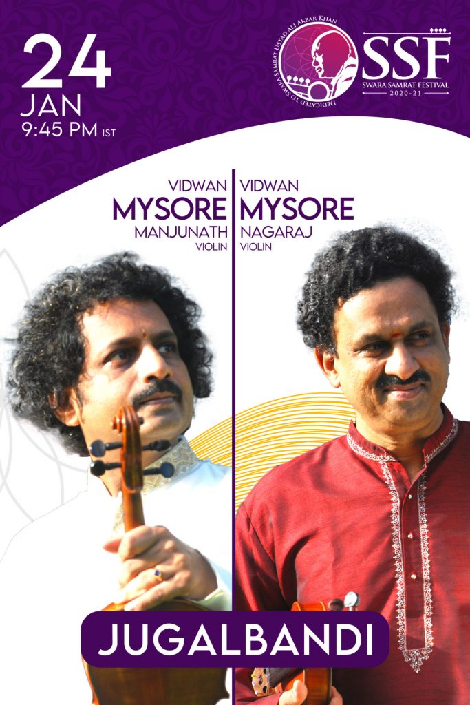 SSF: Mysore Brothers (Carnatic Violin Duet) – Raag-Mala Toronto