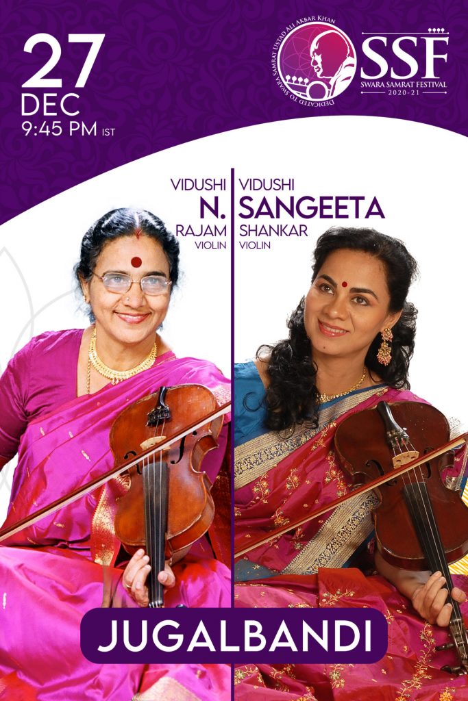 SSF: Vid. N. Rajam & Vid. Sangeeta Shankar (Violin Duet) – Raag-Mala ...