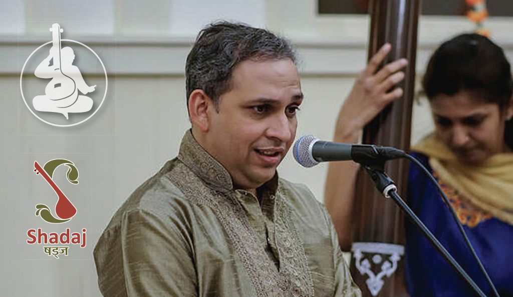 Anand Bhate (Vocal) w Bharat Kamat & Suyog Kundalkar • LIVESTREAM ...