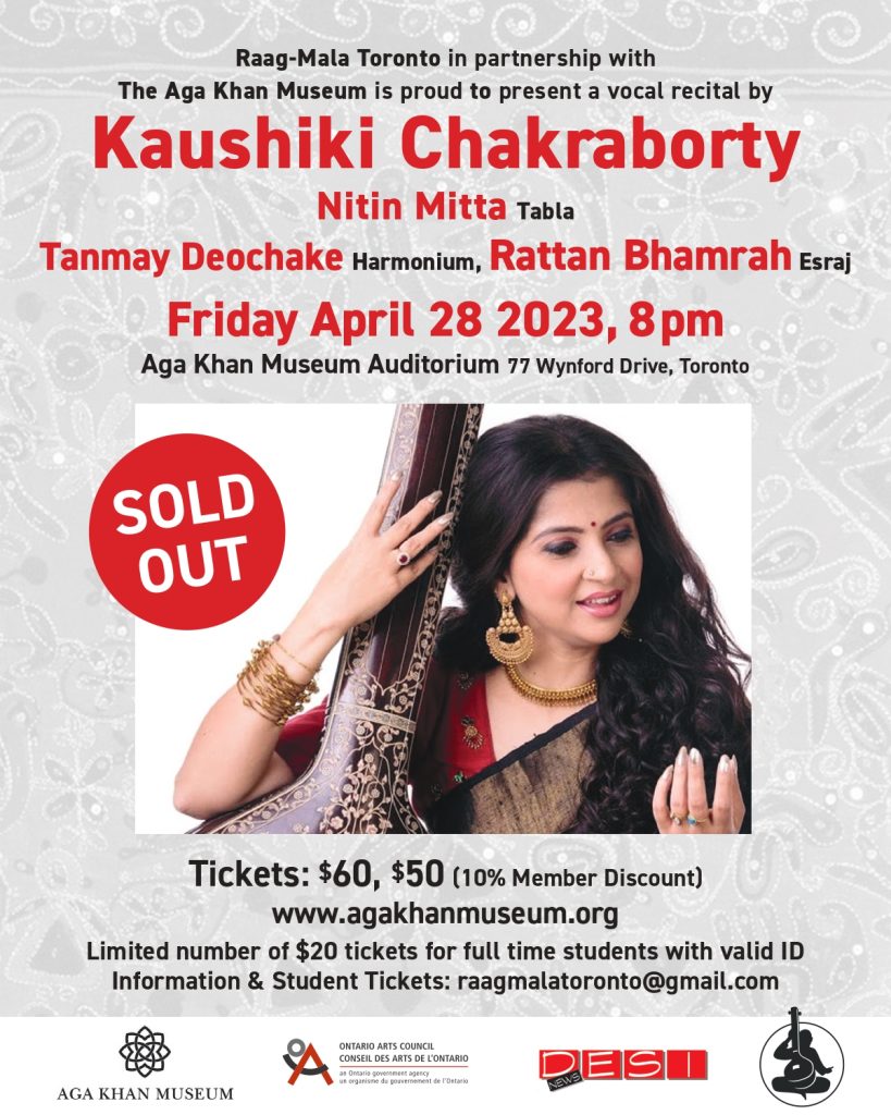 Kaushiki Chakraborty LIVE at Aga Khan Museum – Raag-Mala Toronto