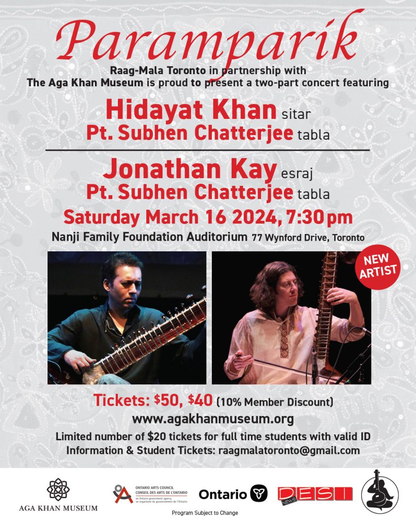 Paramparik: Hidayat Khan & Jonathan Kay with Pt. Subhen Chatterjee ...